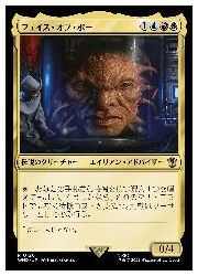 ジャンルWHO FOILレアリティレアカード種類多品番0126