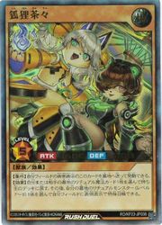 ジャンル(KP23)新星のギアスチャージレアリティカード種類品番RD/KP23-JP038