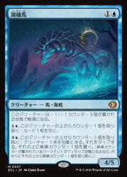 ジャンル【ECL】ローウィンの昏明レアリティ神話レアカード種類青品番0057