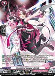 ジャンル【DZBT07】月牙蒼焔レアリティカード種類品番DZBT07/SR38