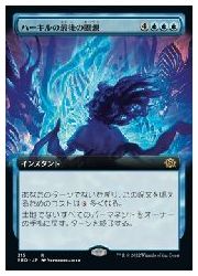 ジャンルBRO ブースターファンレアリティレアカード種類青品番315