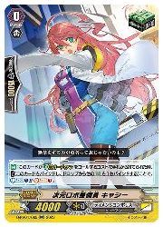 ジャンルDPV(1)ヒストリーコレクションレアリティダブルレアカード種類ディメンションポリス品番DPV01/065