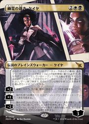 ジャンルMKM ブースターファンレアリティ神話レアカード種類多品番0335