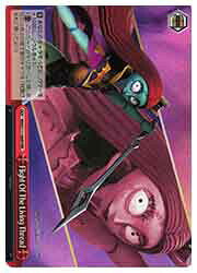 ジャンル[S111] Disney ミラー・ウォリアーズレアリティRRRカード種類品番S111-069R