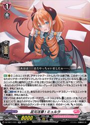 ジャンル【DZSS11】フェスティバルブースター2025レアリティダブルレアカード種類品番DZSS11/031