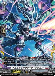 ジャンル【DZBT04】宿命決戦レアリティカード種類品番DZBT04/FR19