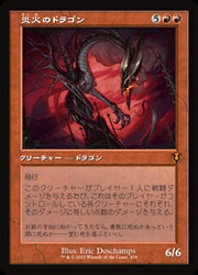 ジャンルINR ブースターファンレアリティ神話レアカード種類赤品番0479