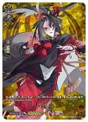 ジャンルDTB(1)刀剣乱舞-ONLINE-2021レアリティカード種類品番DTB01/TRR59