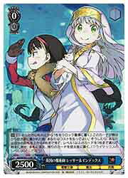 ジャンル[WS02] 電撃文庫レアリティSRカード種類品番WS02-129S