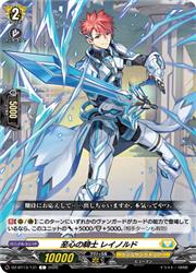 ジャンル【DZBT13】幻真星戦レアリティコモンカード種類品番DZBT13/131