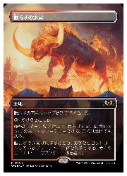 ジャンルWOE ブースターファンレアリティレアカード種類地品番0303