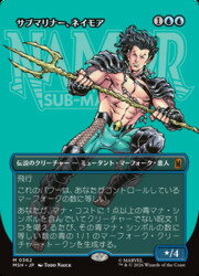 ジャンルMSH ブースターファンレアリティ神話レアカード種類青品番0362