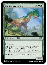 ジャンルCMM FOILレアリティアンコモンカード種類緑品番0315