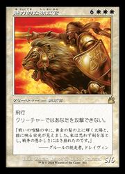 ジャンルRVR ブースターファンレアリティレアカード種類白品番0302