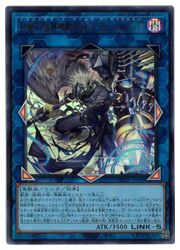 ジャンル(PHHY)フォトン・ハイパーノヴァレアリティウルトラレアカード種類L品番PHHY-JP048