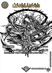 ジャンルDM25RP4王道W 第4弾レアリティベリーレアカード種類品番TH3/TH10