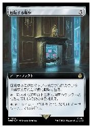 ジャンルWHO ブースターファンレアリティレアカード種類ア品番1052