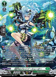 ジャンル【DZBT05】天地覚命レアリティカード種類品番DZBT05/SR32