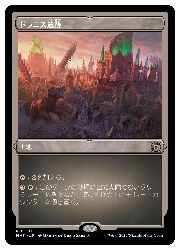 ジャンルMAT ブースターファンレアリティレアカード種類地品番0150