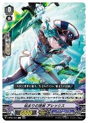 ジャンルDPV(1)ヒストリーコレクションレアリティコモンカード種類アクアフォース品番DPV01/310