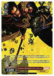 ジャンル[S113]MARVEL Vol.2レアリティSRカード種類品番S113-073S