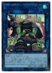 ジャンルWORLD PP2020(WPP1)レアリティウルトラレアカード種類L品番WPP1-JP034