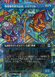 ジャンルTMT ブースターファンレアリティアンコモンカード種類青品番0206