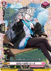 ジャンル【DZBT07】月牙蒼焔レアリティカード種類品番DZBT07/FR45