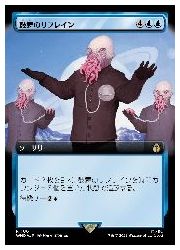 ジャンルWHO ブースターファンレアリティレアカード種類青品番1061