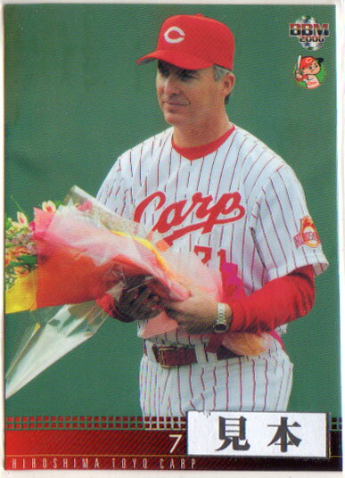 【選択カ−ド】 BBM2006 広島東洋カープ レギュラーカード 150円カード No 選手名 No 選手名 No 選手名 C004 梅原伸亮 C054 松本高明 C081 大竹寛 C010 永川勝浩 C056 山本芳彦 C082 梅津智弘...