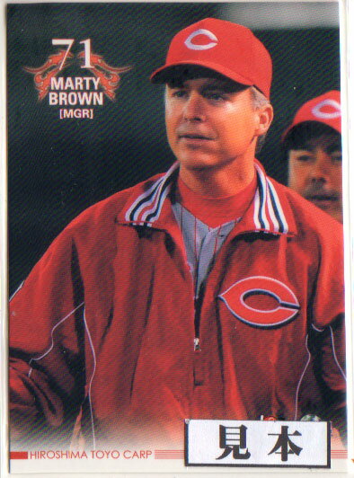 【選択カ−ド】 BBM2007 広島東洋カープ レギュラーカード 100円カード(No.1-No.49) No 選手名 No 選手名 No 選手名 C03 小早川毅彦 C20 大竹寛 C35 長谷川昌幸 C04 小林幹英 C21 佐々岡真司...