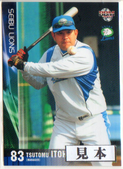 【選択カ−ド】 BBM2007 西武ライオンズ レギュラーカード 100円カード No 選手名 No 選手名 No 選手名 L01 伊東勤 L32 星野智樹 L77 佐藤友亮 L02 土井正博 L34 三井浩二 L78 貝塚政秀 L08 苫...