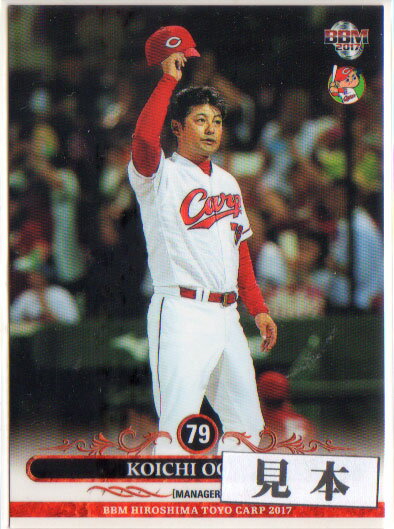 【選択カ−ド】 BBM2017 広島東洋カープ レギュラーカード 100円カード No 選手名 No 選手名 No 選手名 C02 福井優也 C31 長井良太 C60 岩本貴裕 C04 加藤拓也 C33 中村祐太 C61 下水流昂 C11 ...