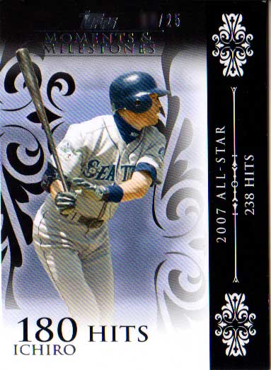 2008年Topps社発売のパックから出るイチローのシリアルカードシリアル入り25枚限定カード　カードNo．63　