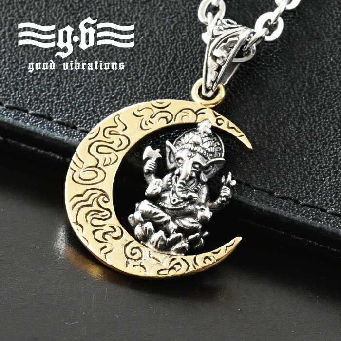 ■ブランド名：Good Vibrations ■モチーフの横幅：約 20mm ■モチーフの縦幅：約 32mm（バチカン含む） ■重さ：約 5.0g ■素材：silver 925、 金色部：brass（真鍮） ■付属品：オリジナル巾着、ギャラ...