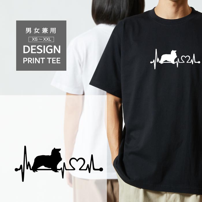 コリー こりー ラフコリーのかわいい メンズ、レディース共用のユニセックスTシャツです。 動物好きに大人気！ XS（キッズ160）、S、M、L、XL、XXLの豊富なサイズ展開。 ワンポイントでシンプルでおしゃれなデザイン。 男性にも女性にも...