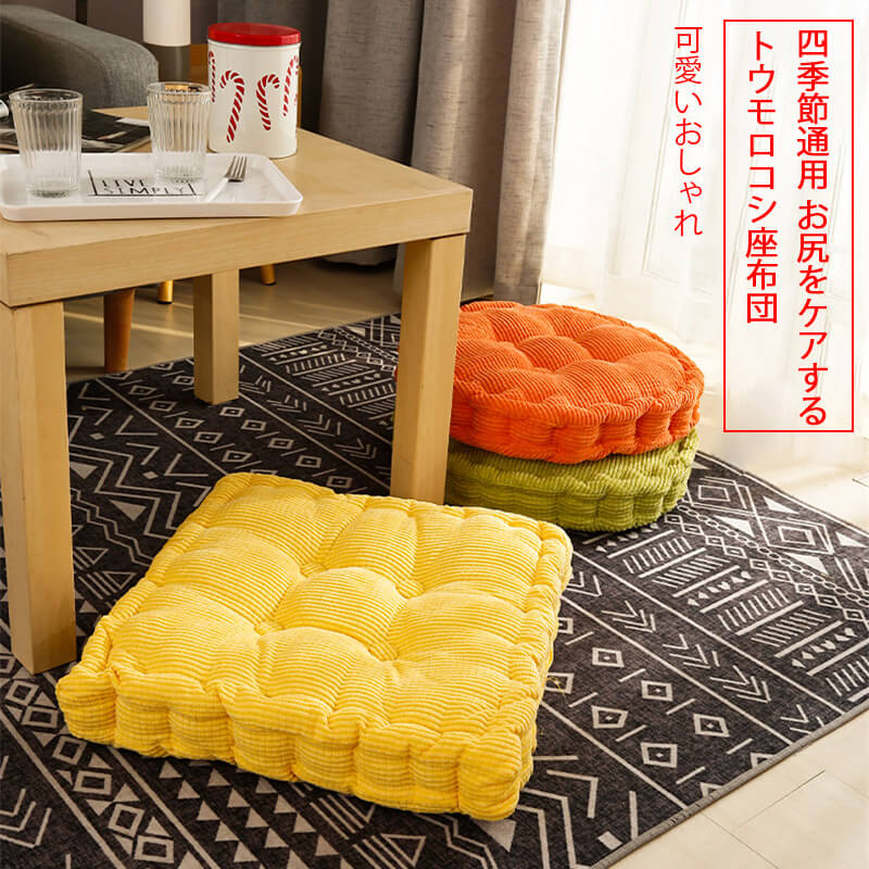 商品情報 素材：プラッシュ タイプ：純色 スタイル：簡潔風 産地：中国