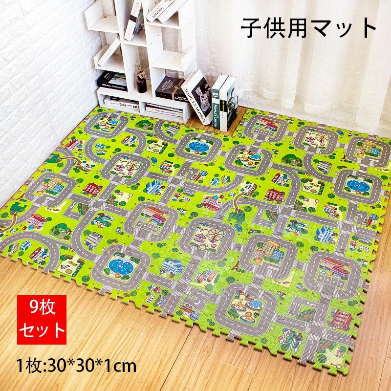 ※商品情報 原産国:中国 素材：PE サイズ:1枚30*30*1cm セット:9枚 防音・遮音:有 手洗い可能:有 場所:リビング・居間 / 子供部屋 / 寝室 ※火気に近づけないでください。変形や火災の原因となります。 ※凸凹のある場所や...