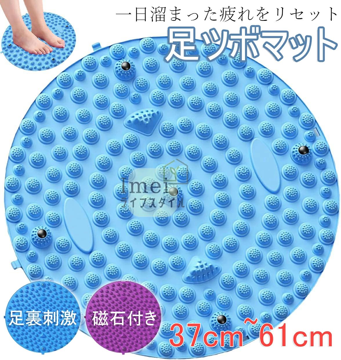 【商品コード】：y813496 【カラー】 ブルー、パープル ブルー37cm、パープル37cm、ブルー41cm、パープル41cm、ブルー43cm、パープル43cm、ブルー55cm、パープル55cm、ブルー58cm、パープル58cm、ブルー6...