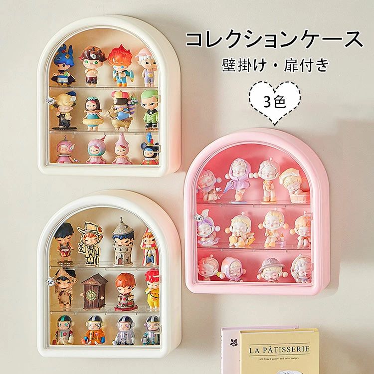 商品コード：y308178 カラー：クリーム色、ピンク、ホワイト サイズ：29.5cm*8cm*33.5cm 材質：PET+ABS 【注意事項】 ※万一在庫切れの場合はご了承ください。 ※商品の色及びサイズは、撮影状況やPC環境により多少異...