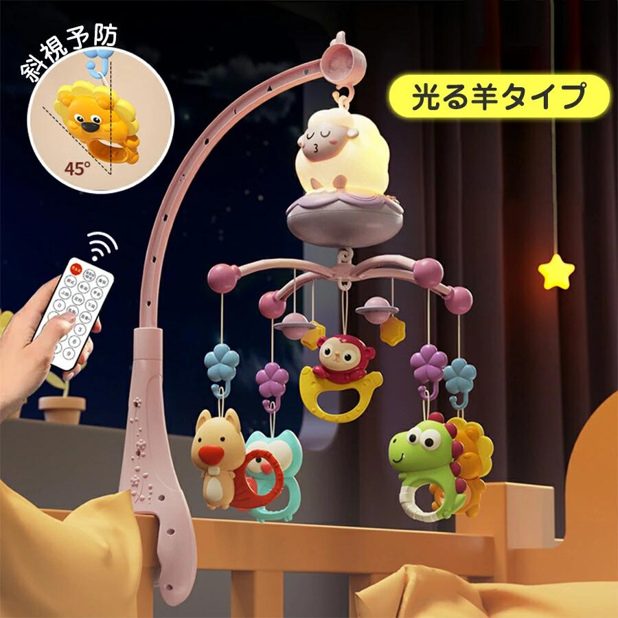 商品情報 説明書について日本語の説明書は付属しておりませんので、弊社に連絡して説明書のpdf版をお願いすることができます。 商品仕様サイズ：54*54cm 重量：約1kg 素材：ABS 本体の電池：1.5V 電池3本(別売り) 特徴【音楽と...