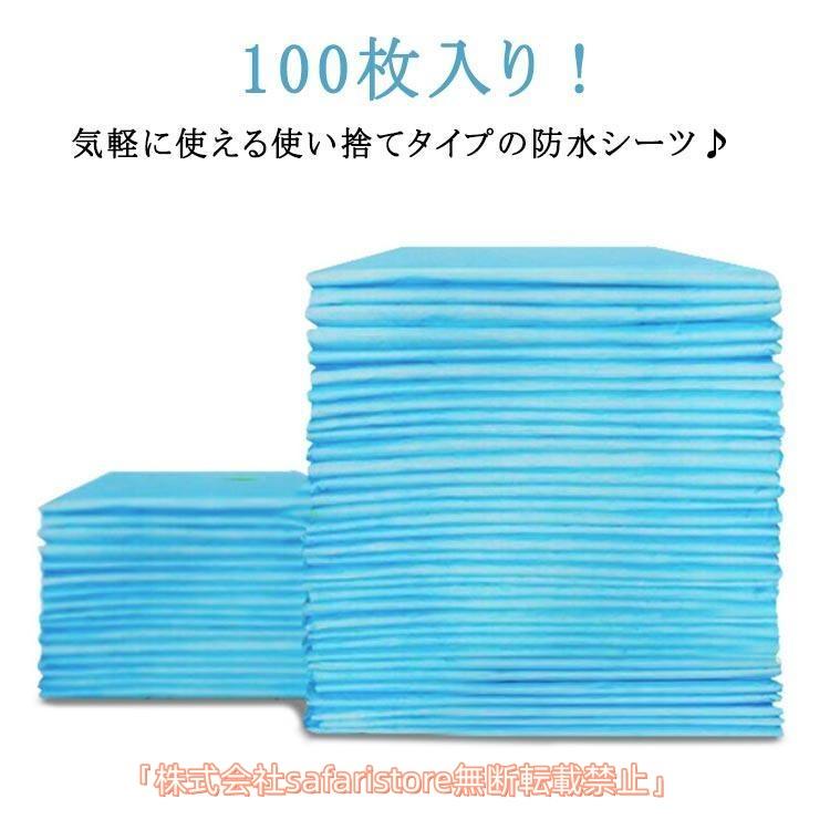※サイズ表の実寸法は商品によって1-3cm程度の誤差がある場合がございます。※サイズ表の実寸法は商品によって1-3cm程度の誤差がある場合がございます。