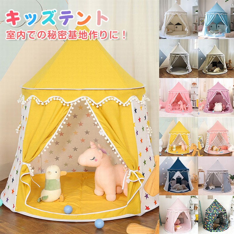 商品詳細 関連キーワード （本商品の説明ではありません） テント アルペ テント ワンタツチ テント 2人用 テント マット テント 重り テント ウエイト テント 着替え テント 一人用 キツズテント 折りたたみ キッズテント ボップアッ...