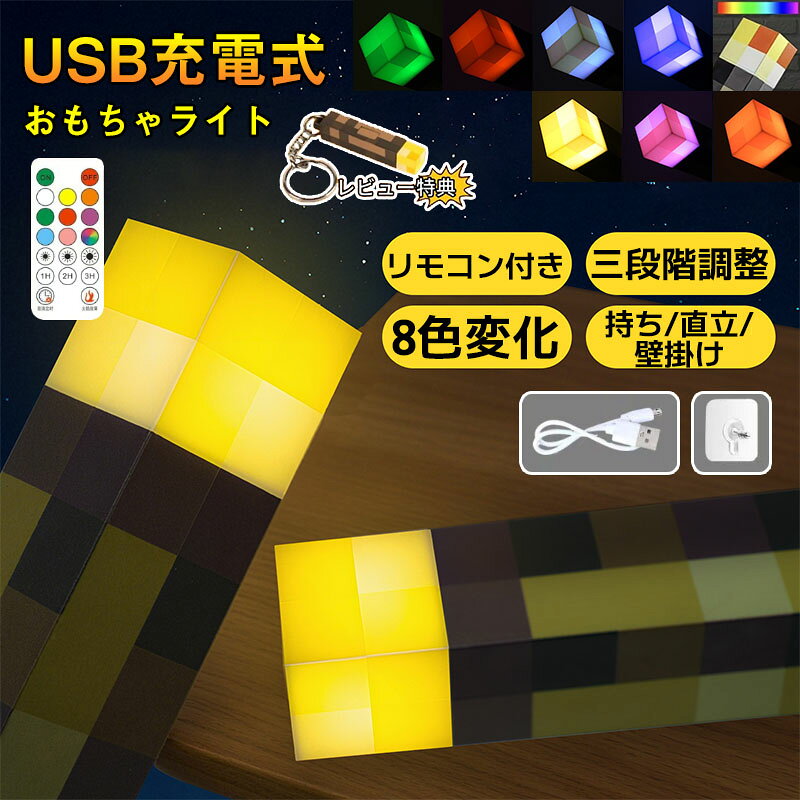 商品詳細 関連キーワード （本商品の説明ではありません） 2025クリスマス特集 2025クリスマスプレゼント 2025年 クリスマス プレゼント レビュー特典 レビューキャンペーン レビュープレゼント クリスマスラッピング クリスマスラッ...