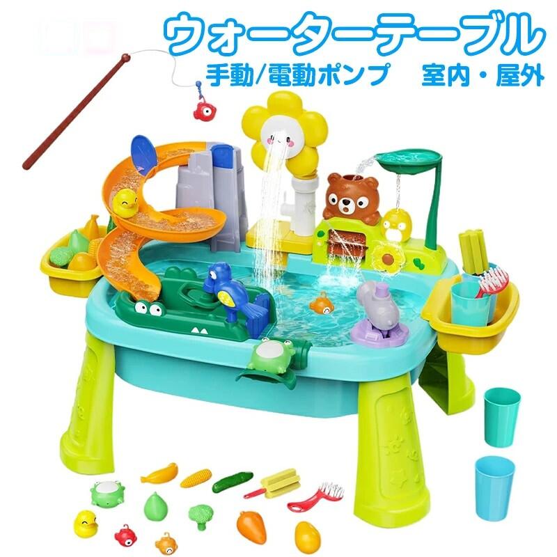 商品紹介 実用性重視 創造的な遊びの中で節水概念が身につく設計。独自のひまわり型蛇口とリアルな降雨機能が、没入型の水遊び体験を提供。子供が自主的に水の保全について学ぶ機会を創出します 多様な刺激 多彩な遊びで感覚探求を刺激。水遊びテーブルで...