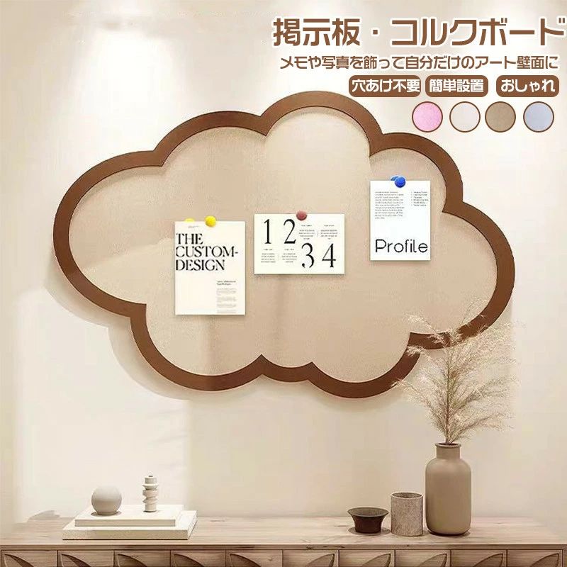 商品情報 注意事項※製品品質向上、または製造時期により、予告なくデザイン及び仕様を変更する場合がございます。 ※生産過程におきまして、若干のサイズ誤差、個体差が生じる場合がございます。 ※サイトに掲載されている商品は、撮影の照明、またパソコ...