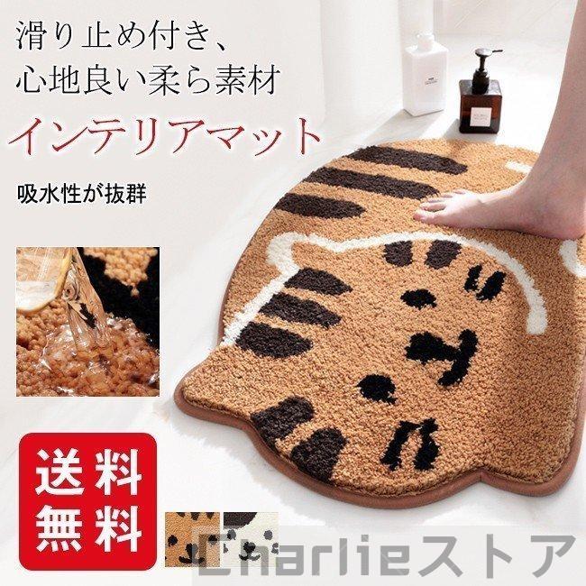 サイズ 45*65cm 重量（約） 0.6kg 適応場所 玄関、リビング、寝室、キッチンなどサイズ 45*65cm 重量（約） 0.6kg 適応場所 玄関、リビング、寝室、キッチンなど