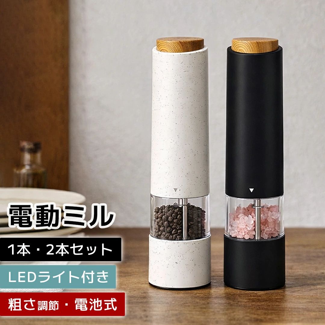 メーカー希望小売価格はメーカーサイトに基づいて掲載しています メーカー希望小売価格はメーカーサイトに基づいて掲載しています関連商品 2026/05/09 19：30開始 本品20%OFFクーポン クーポンを獲得