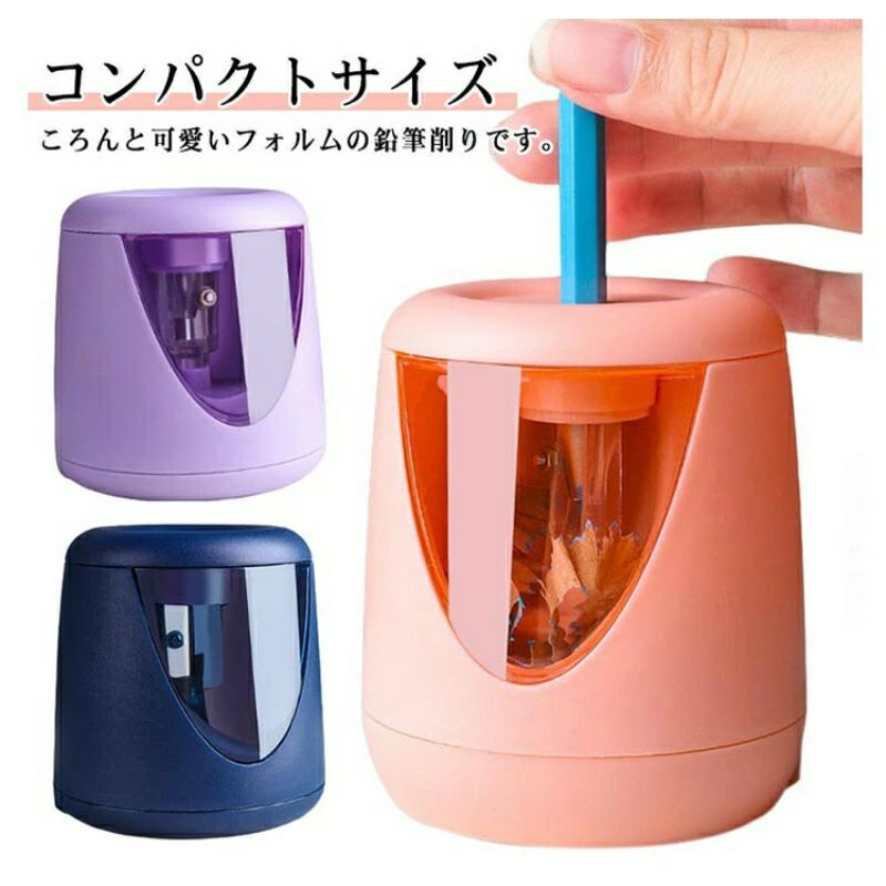 メーカー希望小売価格はメーカー商品タグに基づいて掲載しています