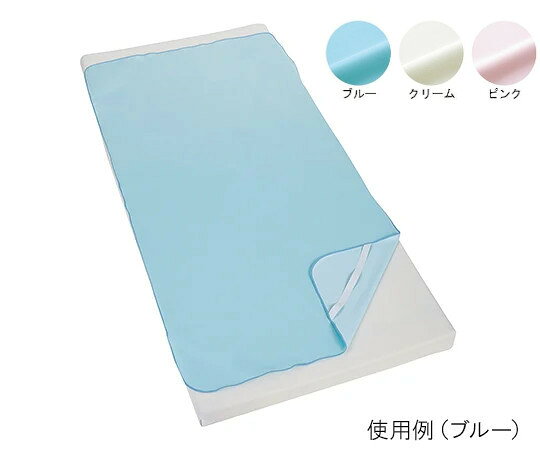 【入数】 1枚 【カラー（型番）】 ブルー（100-26） クリーム（100-36） ピンク（100-37） 【サイズ】 幅95×長さ180cm 【材質】 表：ポリエステル100％ 裏：ポリウレタンラミネート（耐熱） 【洗濯方法】 ●洗濯機...